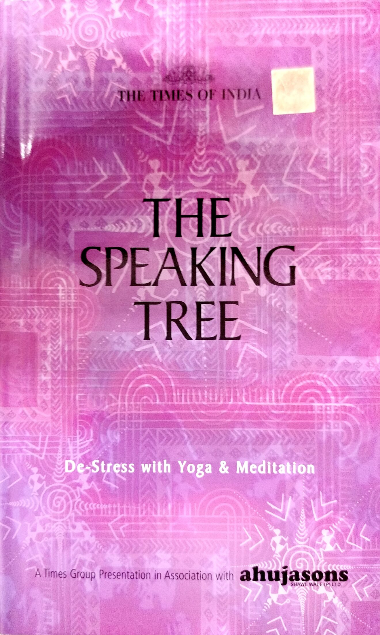 THE SPEAKING TREE – Aurokart